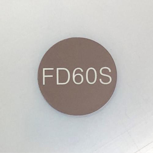 2541 - FD60S 47mm Dia. Fire Door Disc in Brown